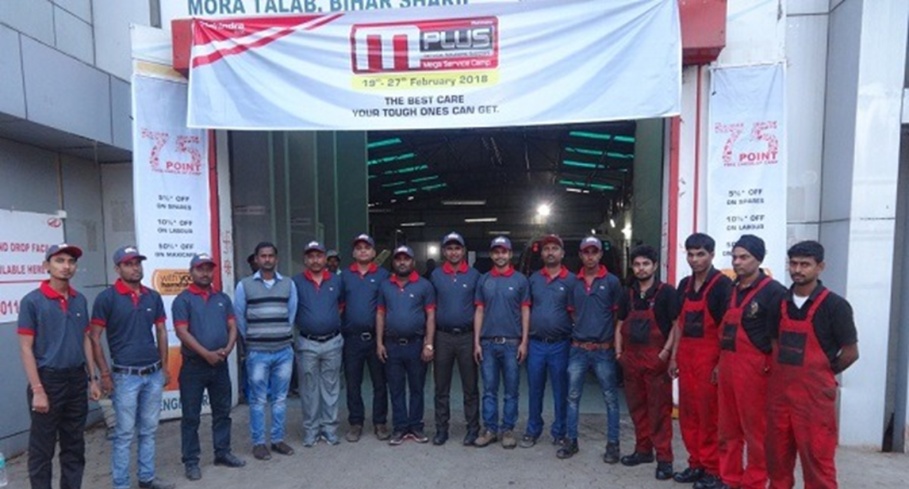 Akash Engineering – Akash Engineering