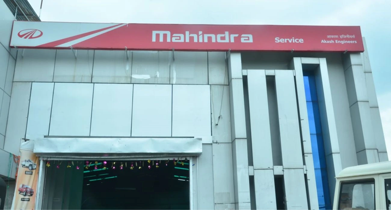 Akash Engineering – Akash Engineering